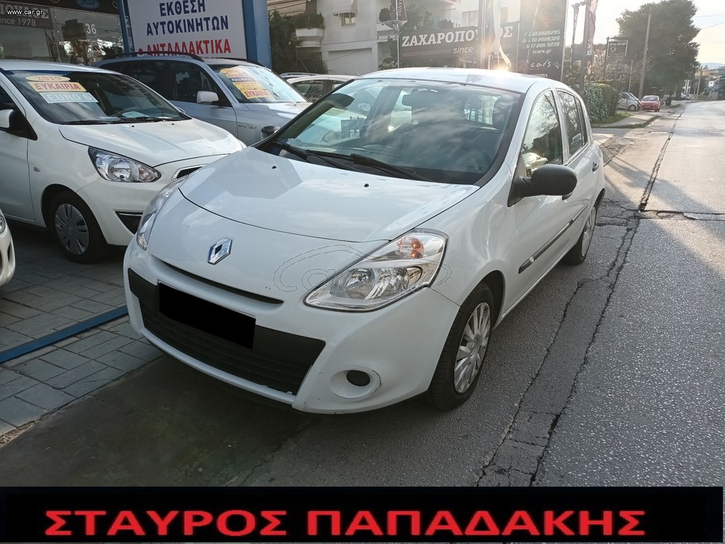 Car.gr - Renault Clio '12 TCE 1.2 101HP TURBO AC-TRIP COΝTROL-ABS+EBV ...