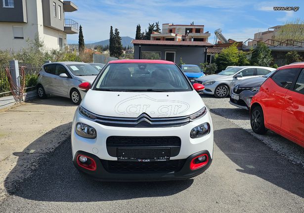 Car.gr - Citroen C3 '18 PURETECH FEEL CRUISE CONTROL, ΟΘΟΝΗ, PARKTRONIC