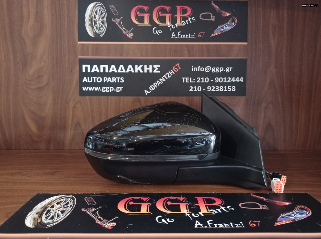 Car.gr - Peugeot 3008 2016- / Peugeot 5008 2016- / Citroen C5 Aircross ...