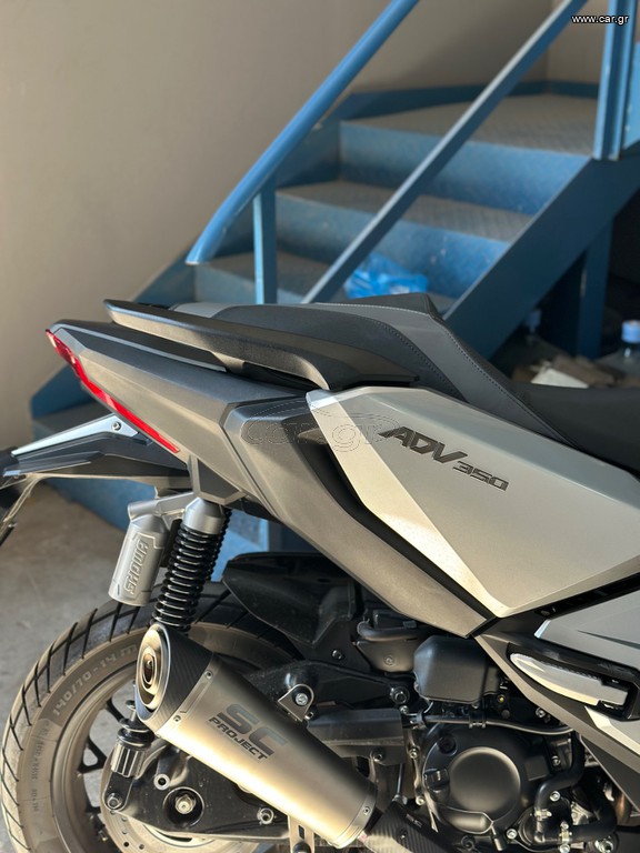 Car.gr - adv 350 sc project