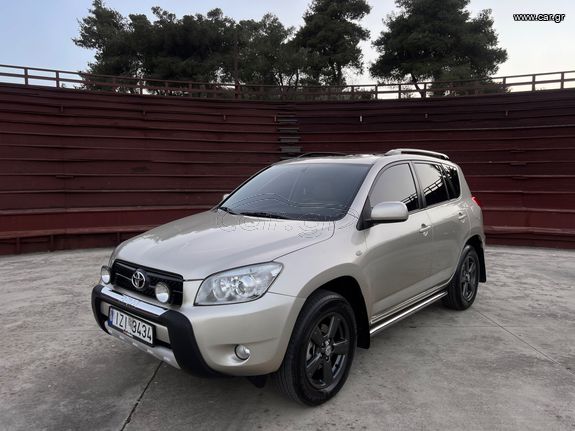 Car.gr - Toyota RAV 4 '06