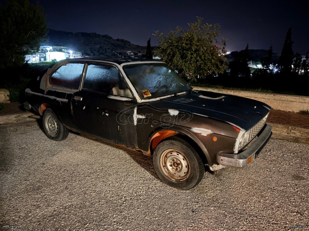 Car.gr - Fiat 128 '78 Berlinetta 3p