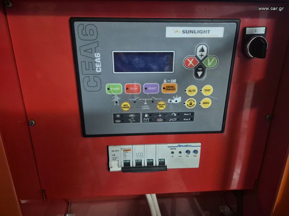 Car.gr - Γεννητρια Πετρελαιου 20Kva
