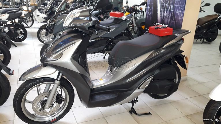 Car.gr - Morbidelli 2025 SC125LX ΕΤΟΙΜΟΠΑΡΑΔΟΤΟ