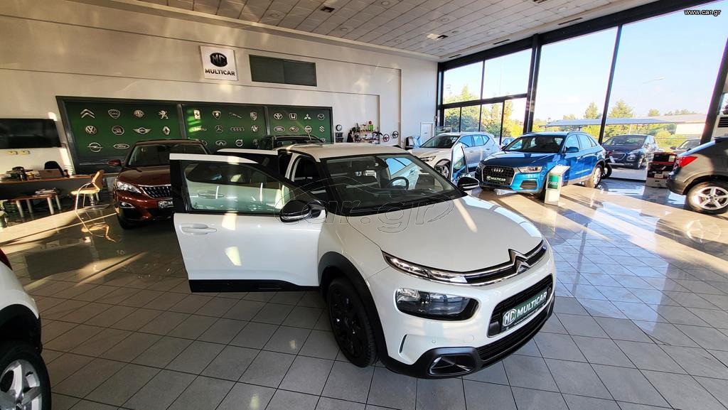 Car.gr - Citroen C4 2018 CACTUS 1.5BlueHDi Shine 100hp Pearl