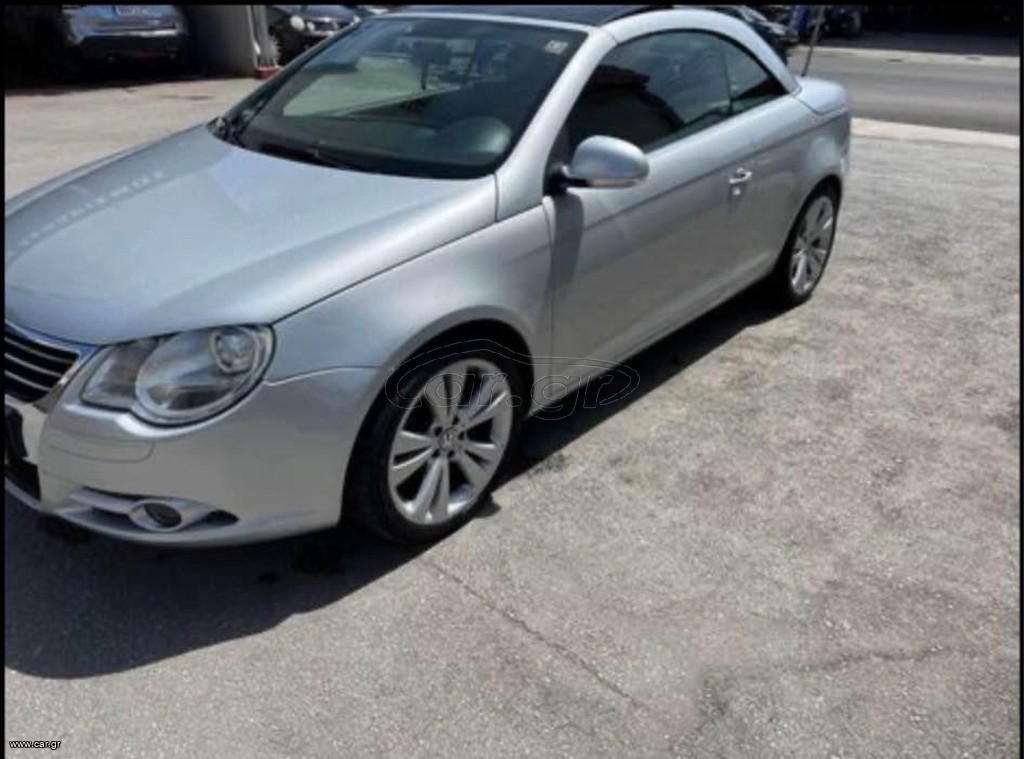 Car.gr - Volkswagen Eos 2007