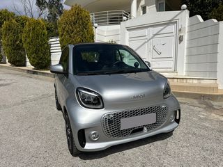 Car.gr - Αυτοκίνητα, Smart ForTwo