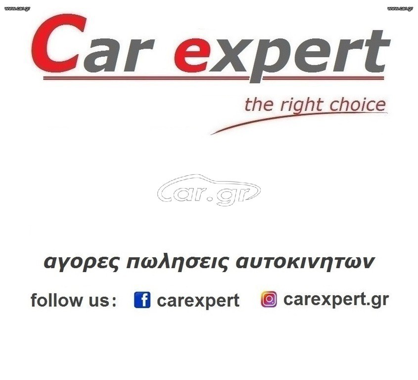 Car.gr - Citroen C3 '12