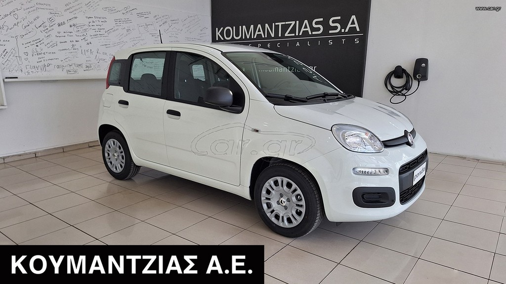 Car.gr - Fiat Panda '25 Urban 70HP Hybrid