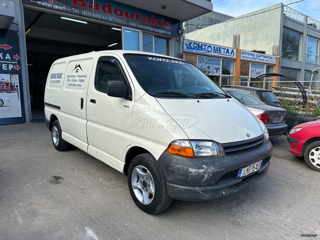 Car.gr - Toyota Hiace '07