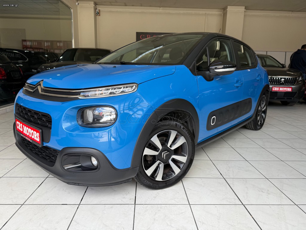 Car.gr - Citroen C3 '18 ME EΓΓΥΗΣΗ!!FEEL PURETECH CRS MOTORS
