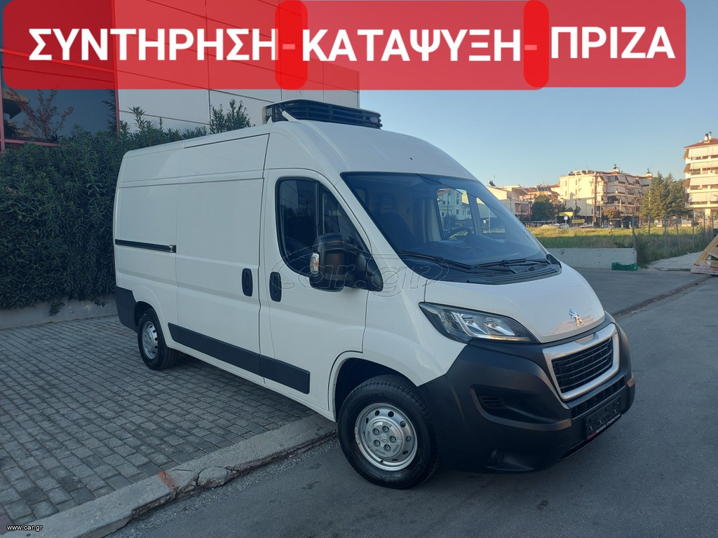 Car.gr - Peugeot '17 BOXER---ΕΛΛΗΝΙΚΟ--ΣΥΝΤΗΡΗΣΗ//ΚΑΤΑΨΥΞΗ//ΠΡΙΖΑ!!!