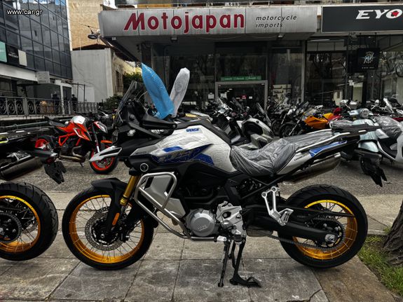 Car.gr - Voge R125 2025 DS 900X