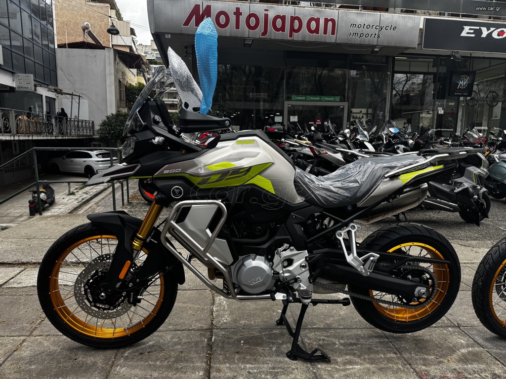 Car.gr - Voge DS 900X '25 DS 900X