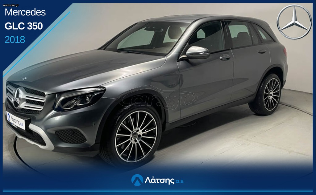 Car.gr - Mercedes-Benz GLC 350 2018 ΣΟΥΠΕΡ ΠΡΟΣΦΟΡΑ ΕΩΣ 15/05 + ΔΩΡΟ 3 ΧΡΟΝΙΑ ΕΓΓΥΗΣΗ ΕΩΣ 31/05!!!