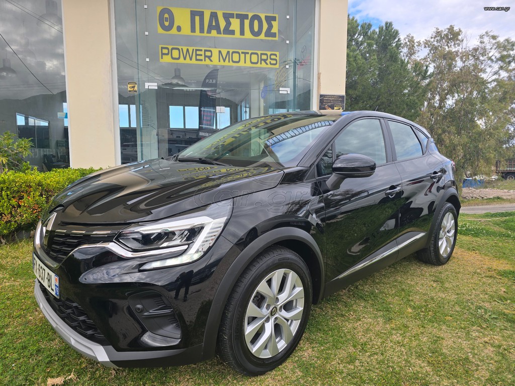 Car.gr - Renault Captur 2021