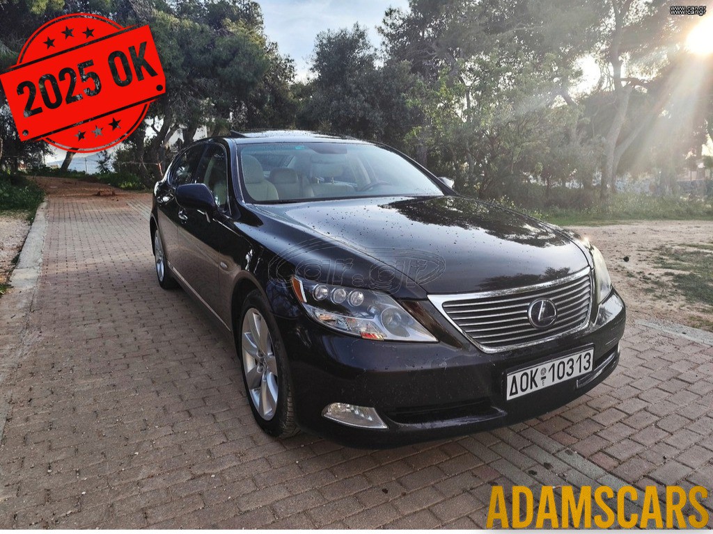 Car.gr - Lexus LS 600 2009 HL HYBRID LONG - PRESIDENT - *ΚΑΙΝΟΥΡΓΙΑ ...