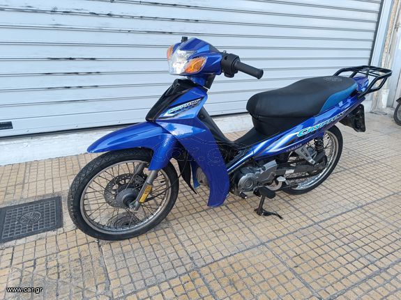 Car.gr - Yamaha Crypton Τ 110 '12