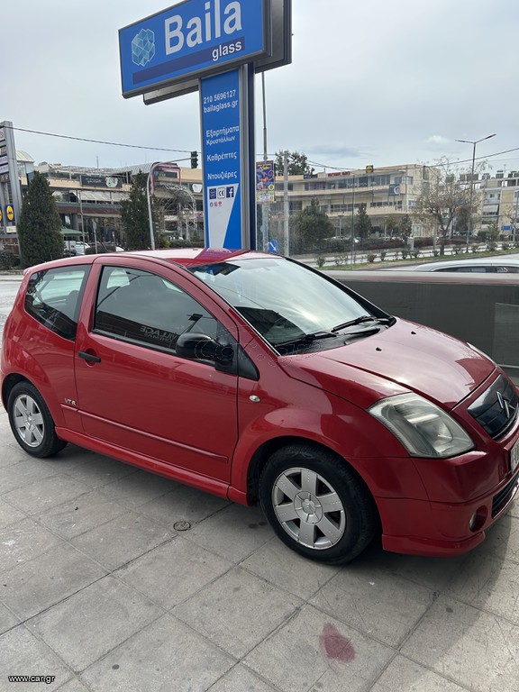 Car.gr - Citroen C2 '06 VTR