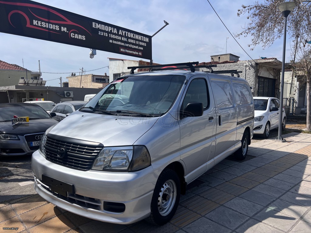 Car.gr - Toyota Hiace '07