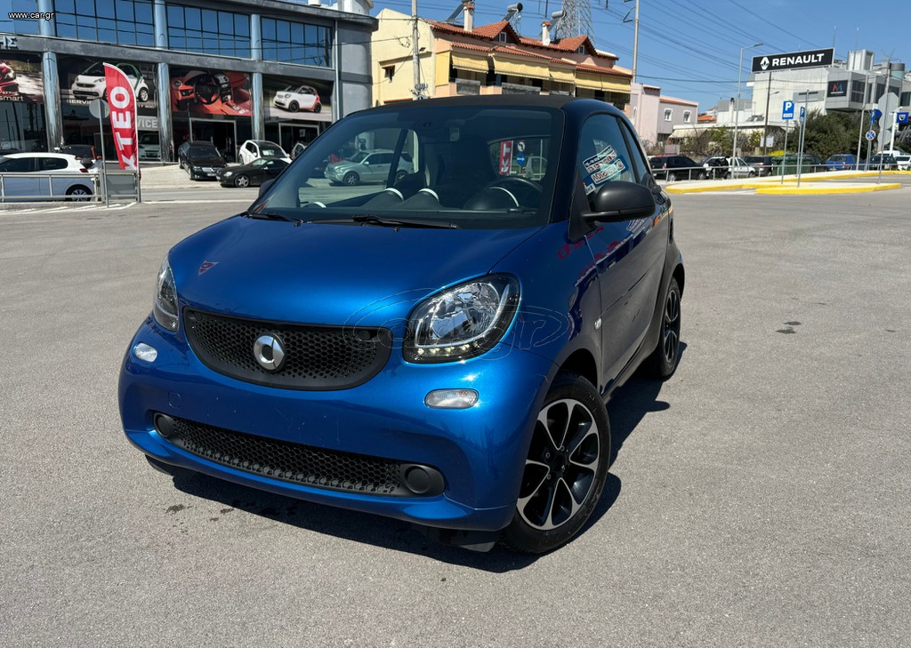 Car.gr - Smart ForTwo '18 ΕΓΓΥΗΣΗ-ΖΑΝΤΕΣ-KLIMA-ΔΕΡΜΑ-PARKTRONIC