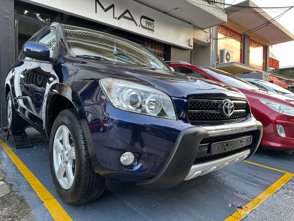 Car.gr - Toyota RAV 4 '06 EXECUTIVE ΑΥΤΟΜΑΤΟ