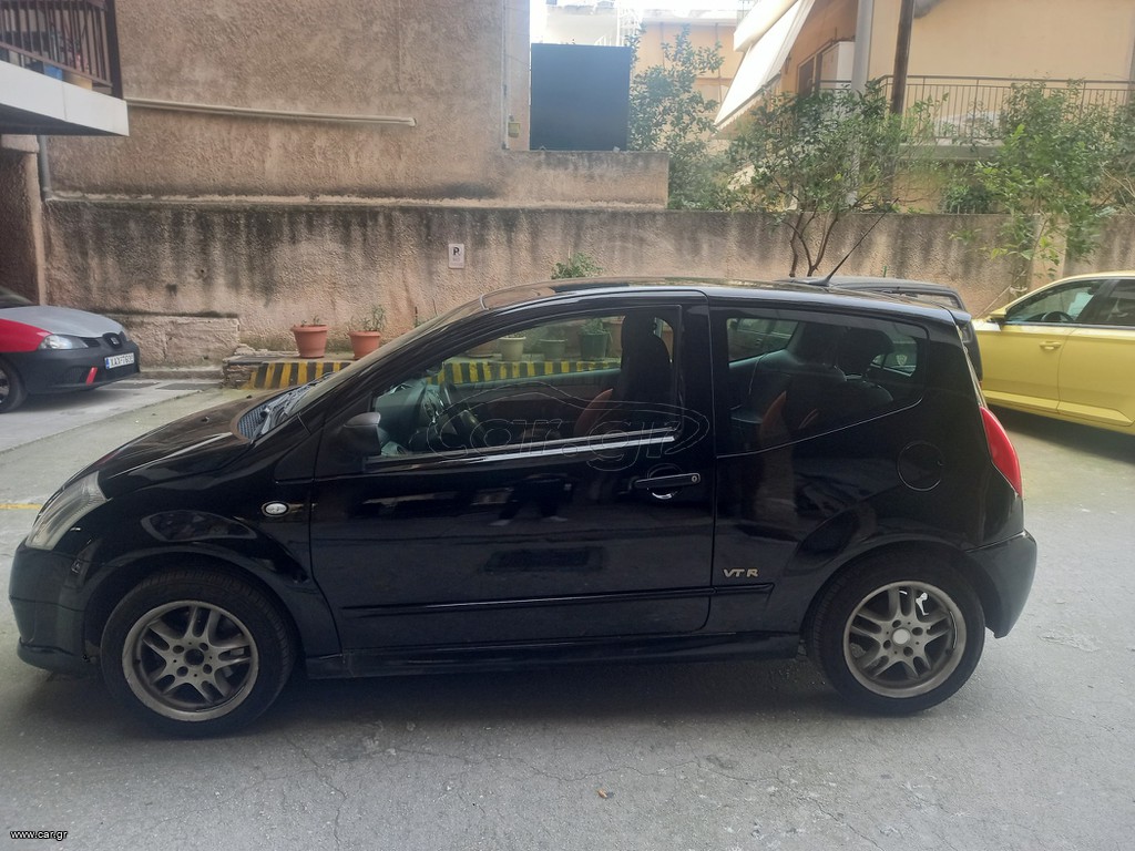 Car.gr - Citroen C2 '06