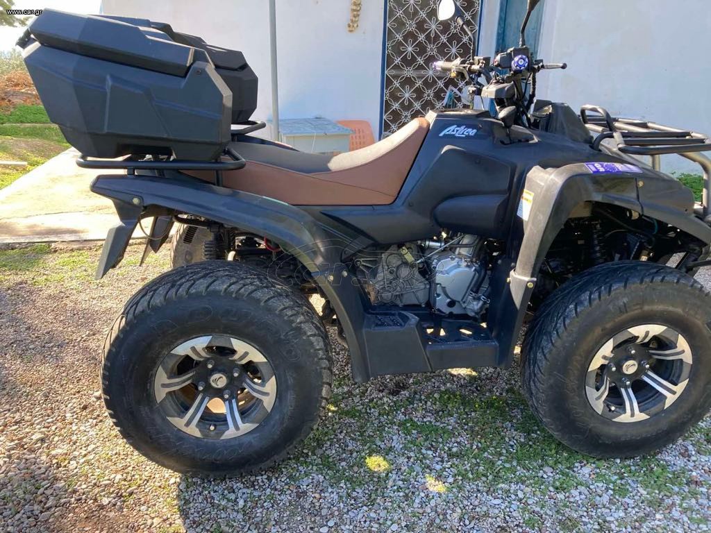 Car.gr - Access SP 250 '14
