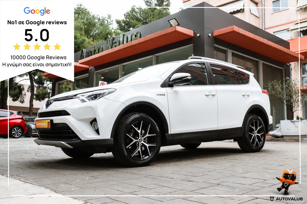 Car.gr - Toyota RAV 4 2017 2.5cc Hybrid 197hp Style