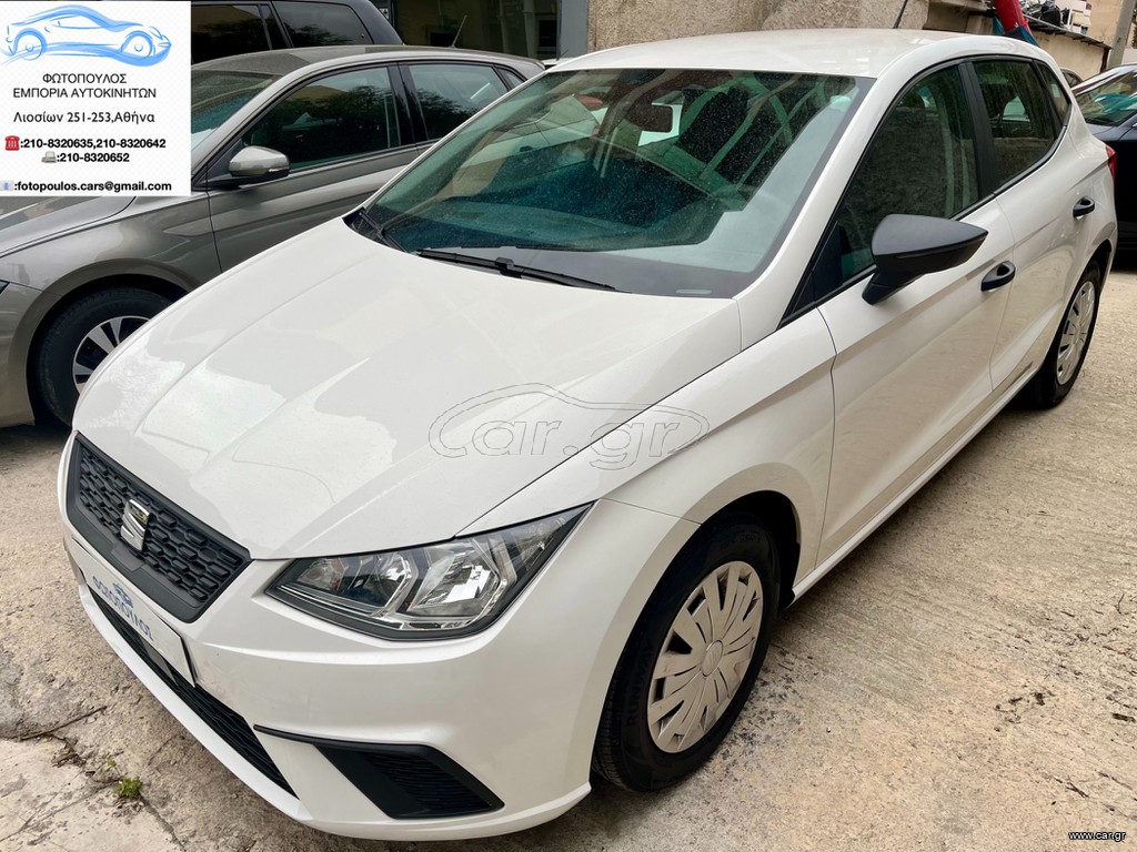 Car.gr - Seat Ibiza 2020 A’ ΧΕΡΙ !!! ΕΛΛΗΝΙΚΟ