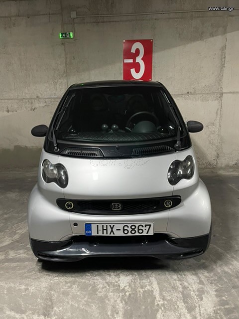 Car.gr - Smart ForTwo 2004 450