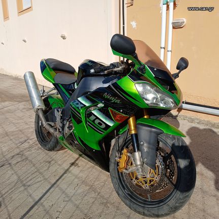 Car.gr - Kawasaki Ninja ZX - 10 R 2005