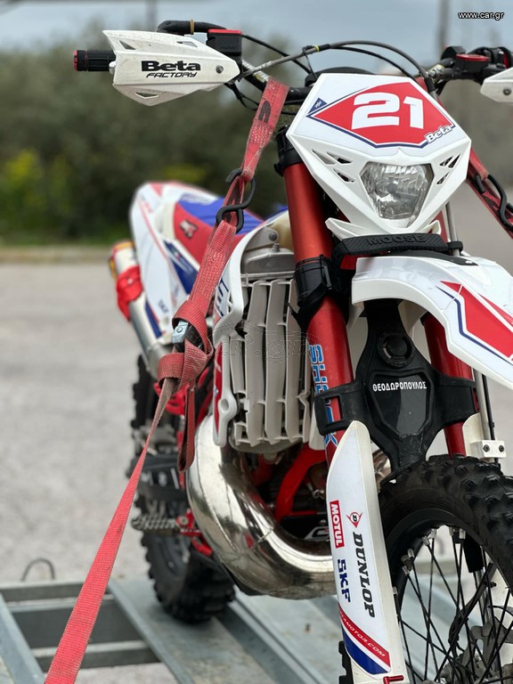 Car.gr - Beta RR 300 2018 Racing