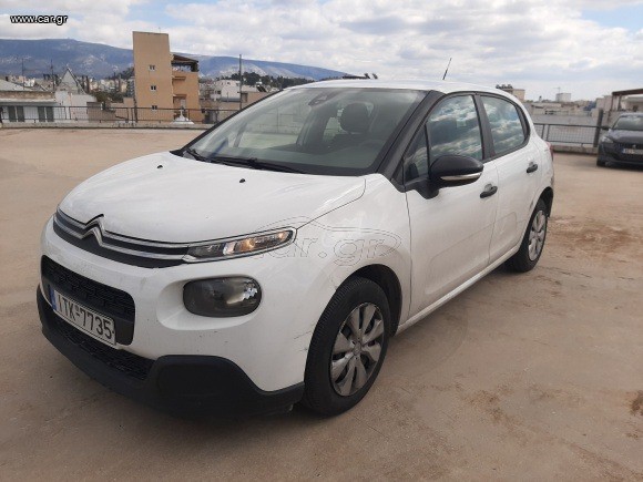 Car.gr - Citroen C3 2017