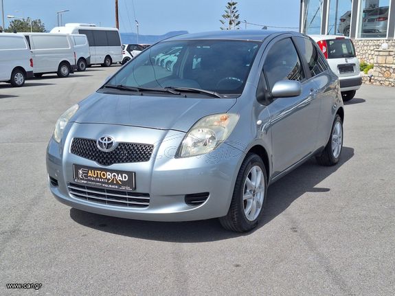 Car.gr - Toyota Yaris '06