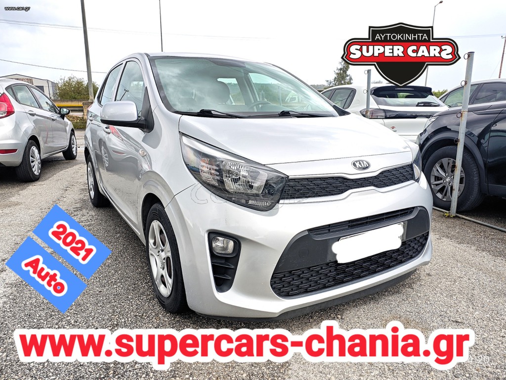 Car.gr - Kia Picanto 2021 SUPERCARS XANIA
