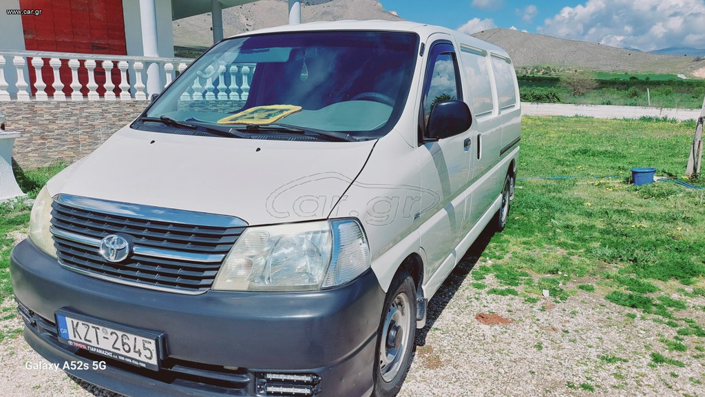 Car.gr - Toyota Hiace 2008