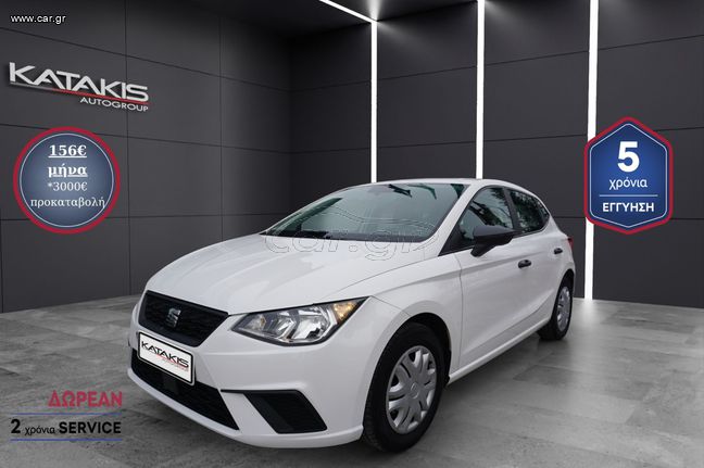 Car.gr - Seat Ibiza 2019 1.6L 95HP Diesel - 5 ΕΤΗ ΕΓΓΥΗΣΗ* & 2 ΧΡΟΝΙΑ ...