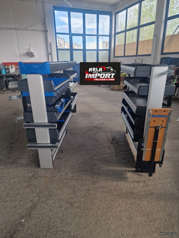 Car.gr - ΡΑΦΙΑ SORTIMO SR5 2020 GERMANY