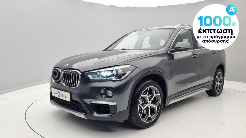 Car.gr - Bmw X1 '19 sDrive 18i xLine | ΕΩΣ 5 ΕΤΗ ΕΓΓΥΗΣΗ