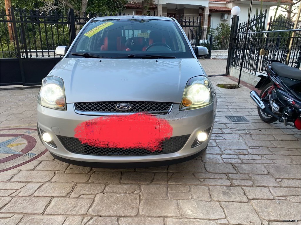 Car.gr - Ford Fiesta 2007