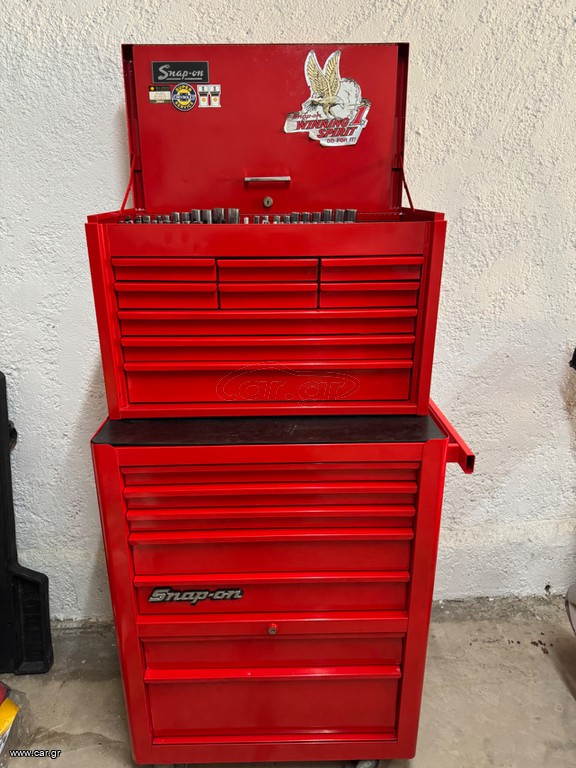Car.gr - Snap on tool upper and lower boxes