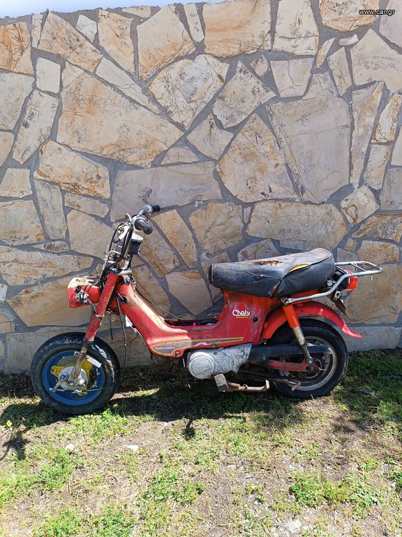 Car.gr - Honda Chally 1993