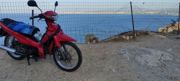 Car.gr - Yamaha Crypton R 2001 10 5