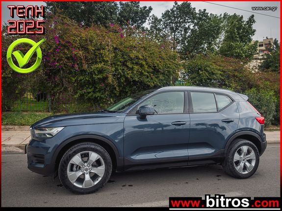 Car.gr - Volvo XC40 2021 AUTOMATIC MOMENTUM 1.5 T3 163HP ΕΛΛΗΝΙΚΟ