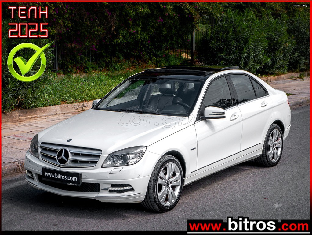 Car.gr - Mercedes-Benz C 250 2010 1.8 204HP AVANTGARDE PANORAMA AUTO XENON - GR