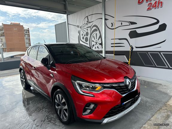Car.gr - Renault Captur 2020 RENAULT CAPTUR DYNAMIC LED 6 ΤΑΧΥΤΗΤΕΣ 1.5 ...