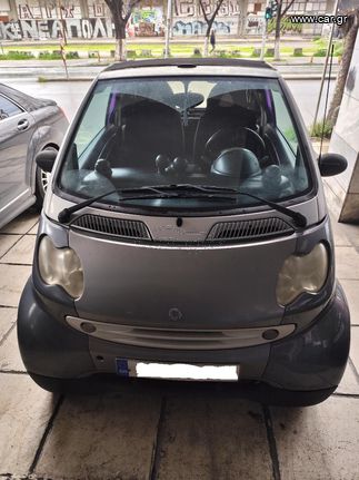 Car.gr - Smart ForTwo 2002
