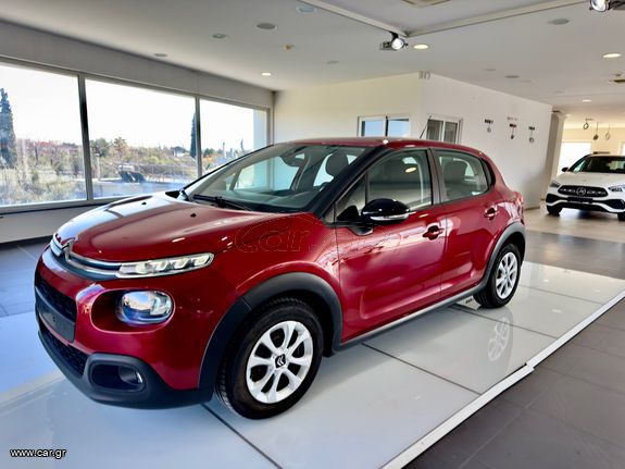 Car.gr - Citroen C3 2019 BLUEHDI 100 STOP&START CORPORATE