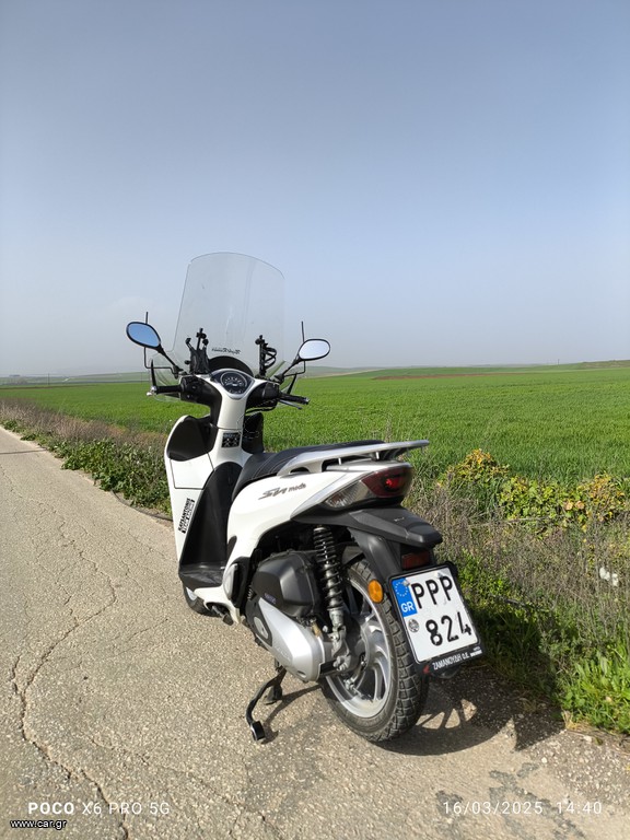 Car.gr - Honda SH 125 2023 SH MODE 2023